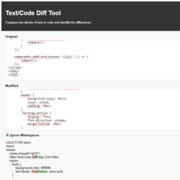 Text/Code Diff Tool